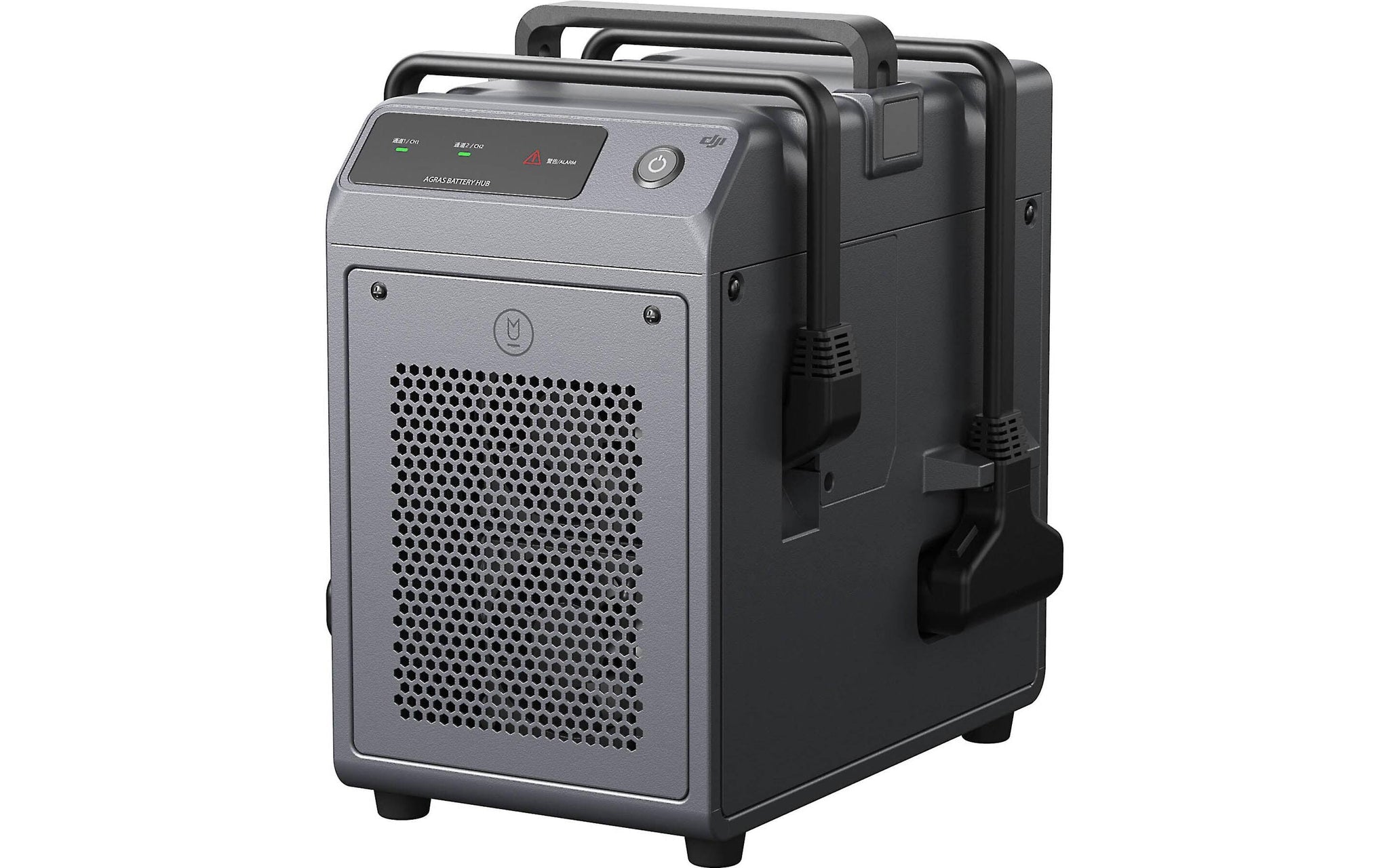 DJI T30/T40/T50 Intelligent Battery Station with ACDC – Shop Now ...